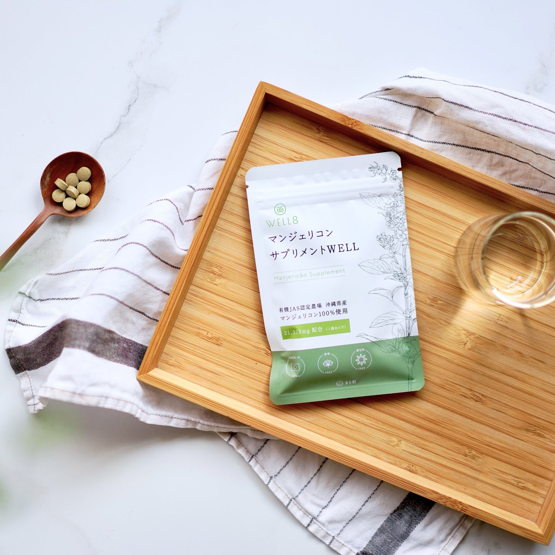 マンジェリコンサプリメントWELL 90粒入り – WELL8｜公式オンラインストア